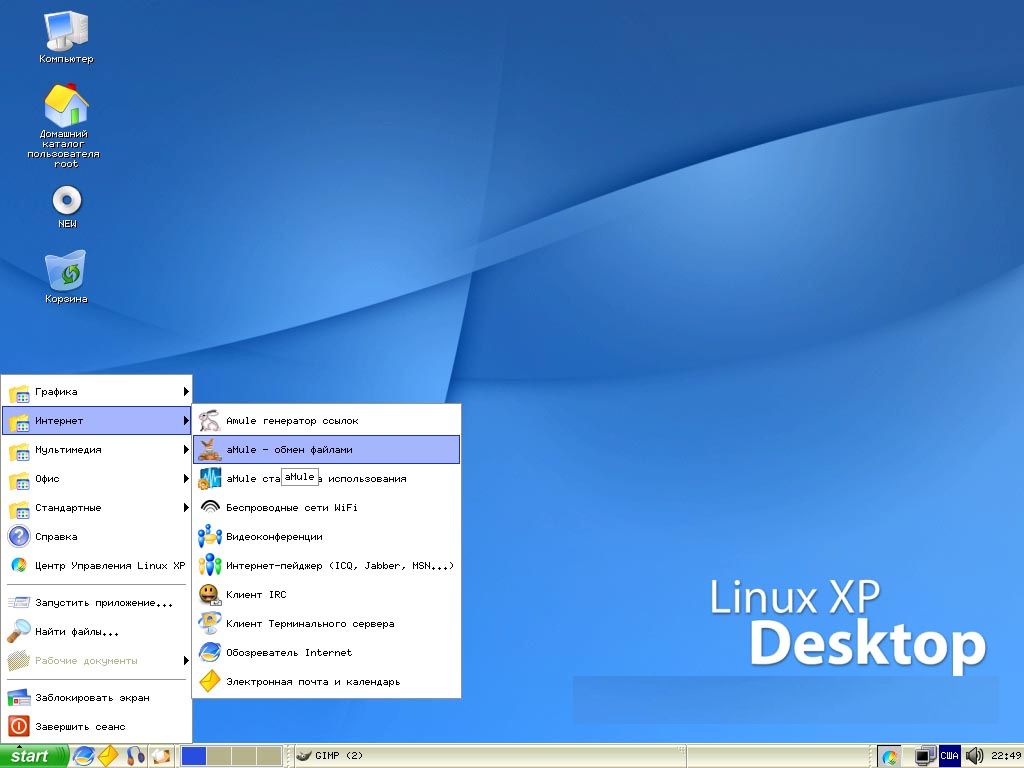 Top 10 - Worst Operating Systems Ever - Butterfly Labs